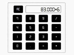 How to Make a Calculator in Python | Codingal
